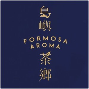 FORMOSA AROMA - Updated July 2024 - 767 Photos & 339 Reviews - 560 W ...