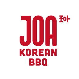 JOA GRILL - Updated August 2025 - 511 Photos & 216 Reviews - 2254 Royal ...