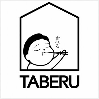 TABERU - Updated January 2025 - 959 Photos & 295 Reviews - 806 E 3rd St ...