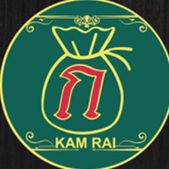 KAM RAI THAI - Updated August 2025 - 868 Photos & 263 Reviews - 43-11 ...