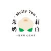 MOLLY TEA - Updated April 2025 - 206 Photos & 90 Reviews - 5909 8th Ave ...