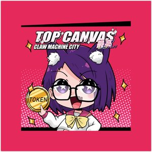 TOP CANVAS - Updated October 2025 - 232 Photos & 227 Reviews - 2477 ...