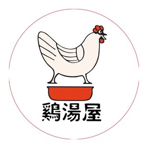 151 DAYS - 526 Photos & 220 Reviews - 2720 152nd Ave NE, Redmond ...