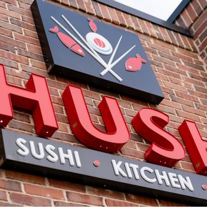 HUSH - Updated February 2026 - 897 Photos & 358 Reviews - 211 S Main St ...