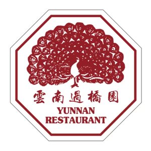 YUNNAN RESTAURANT - Updated December 2025 - 235 Photos & 45 Reviews ...