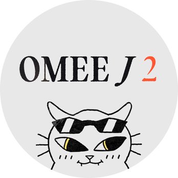 OMEE J 2 - Updated December 2024 - 292 Photos & 203 Reviews - 5391 ...