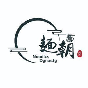 NOODLE DYNASTY - Updated September 2025 - 429 Photos & 189 Reviews ...