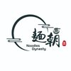 NOODLE DYNASTY - Updated September 2025 - 429 Photos & 189 Reviews ...