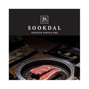 SOOKDAL - Updated August 2024 - 928 Photos & 407 Reviews - 9448 Garden ...