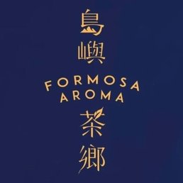 FORMOSA AROMA - Updated October 2025 - 1219 Photos & 527 Reviews - 560 ...