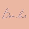 BAR LIS - Updated October 2025 - 444 Photos & 313 Reviews - 1541 Wilcox ...