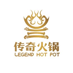 LEGEND HOTPOT & GRILL - Updated December 2025 - 659 Photos & 368 ...