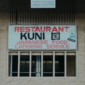 KUNI RESTAURANT - Updated May 2026 - 1045 Photos & 563 Reviews - 94-210 ...