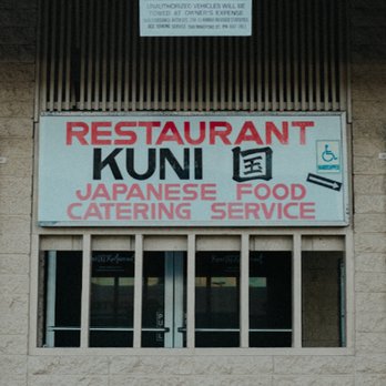 KUNI RESTAURANT - Updated December 2025 - 972 Photos & 527 Reviews - 94 ...