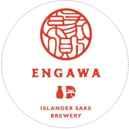 ENGAWA BY ISLANDER SAKE BREWERY - Updated October 2025 - 108 Photos & 30 Reviews - 62-100 ...
