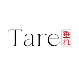 TARE - Updated October 2025 - 307 Photos & 44 Reviews - 12414 ...