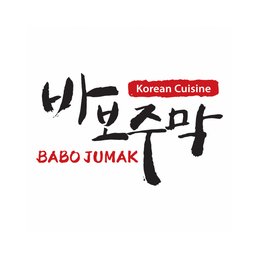 BABO JUMAK - Updated December 2025 - 306 Photos & 189 Reviews - 2909 S Dobson Rd, Mesa, Arizona ...