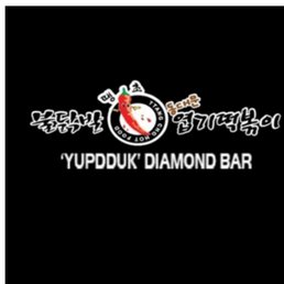 YUPDDUK DIAMOND BAR - Updated October 2025 - 682 Photos & 360 Reviews ...