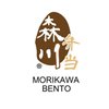 MORIKAWA BENTO - Updated August 2025 - 37 Photos & 19 Reviews - 3517 N ...