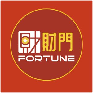 FORTUNE - Updated December 2025 - 519 Photos & 111 Reviews - 5130 ...