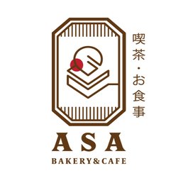 ASA BAKERY & CAFE - Updated January 2026 - 3052 Photos & 889 Reviews - 634 14th St, San Diego ...