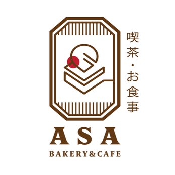 ASA BAKERY & CAFE - Updated October 2025 - 2939 Photos - 843 Reviews ...