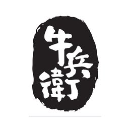 GYUBEE JAPANESE GRILL - Updated August 2025 - 966 Photos & 676 Reviews ...