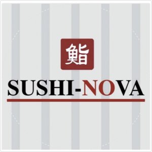 SUSHI NOVA - Updated October 2025 - 67 Reviews & 113 Photos - 160 N Franklin St, Chicago ...