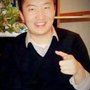 DAVID SHU, MD - Updated January 2026 - 140 Reviews - 2645 Ocean Ave ...