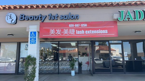 BEAUTY 1ST SALON - Updated December 2025 - 146 Photos & 14 Reviews ...